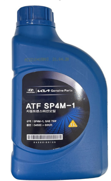 Transmission Oil Kia Sorento 8 Speed