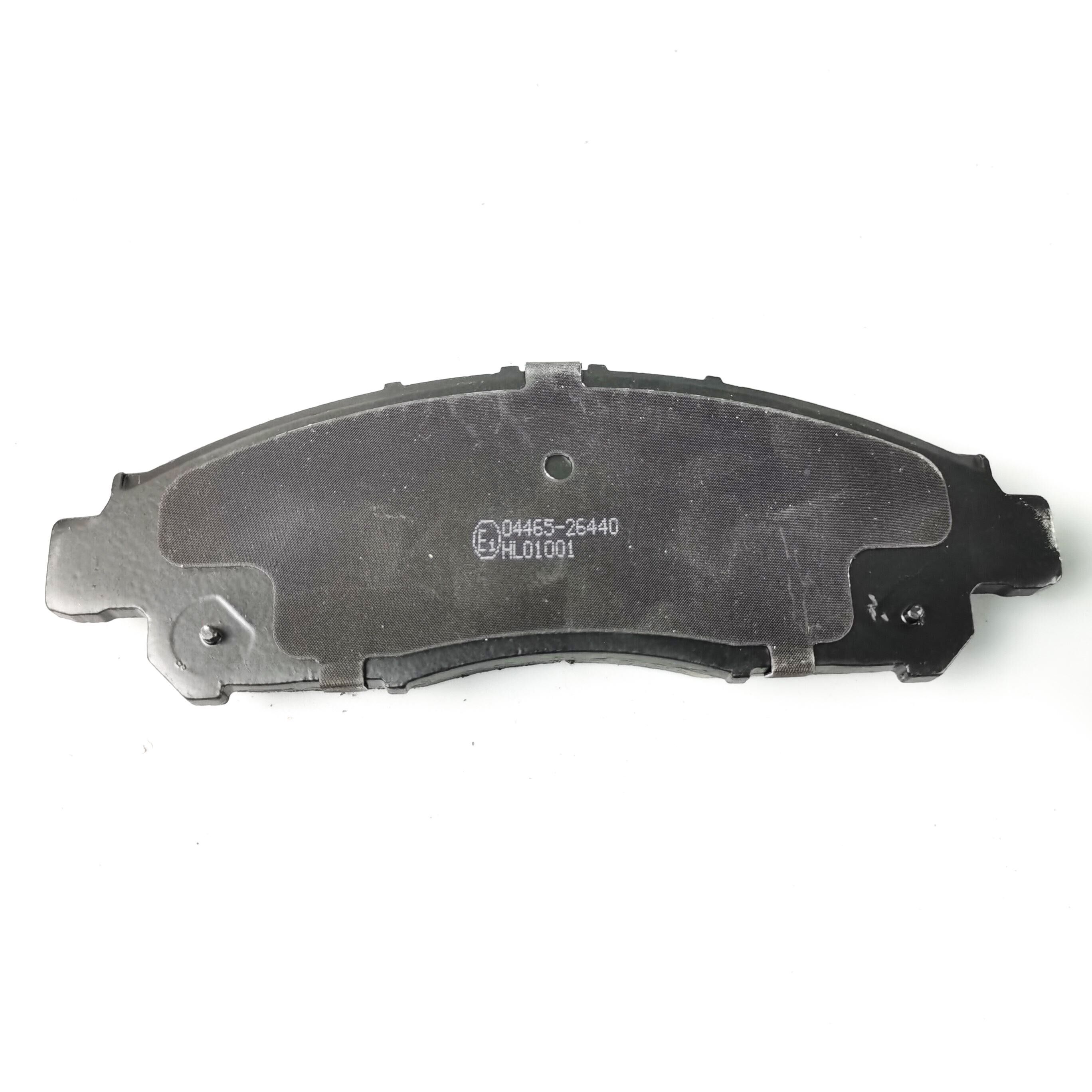 فحمات اماميه تويوتا هايس 2019 - 2020