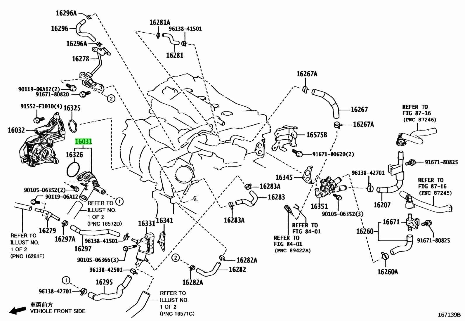 بلف حرارة مع الكوع تويوتا راف فور 2019 - 2023 1603125011-102