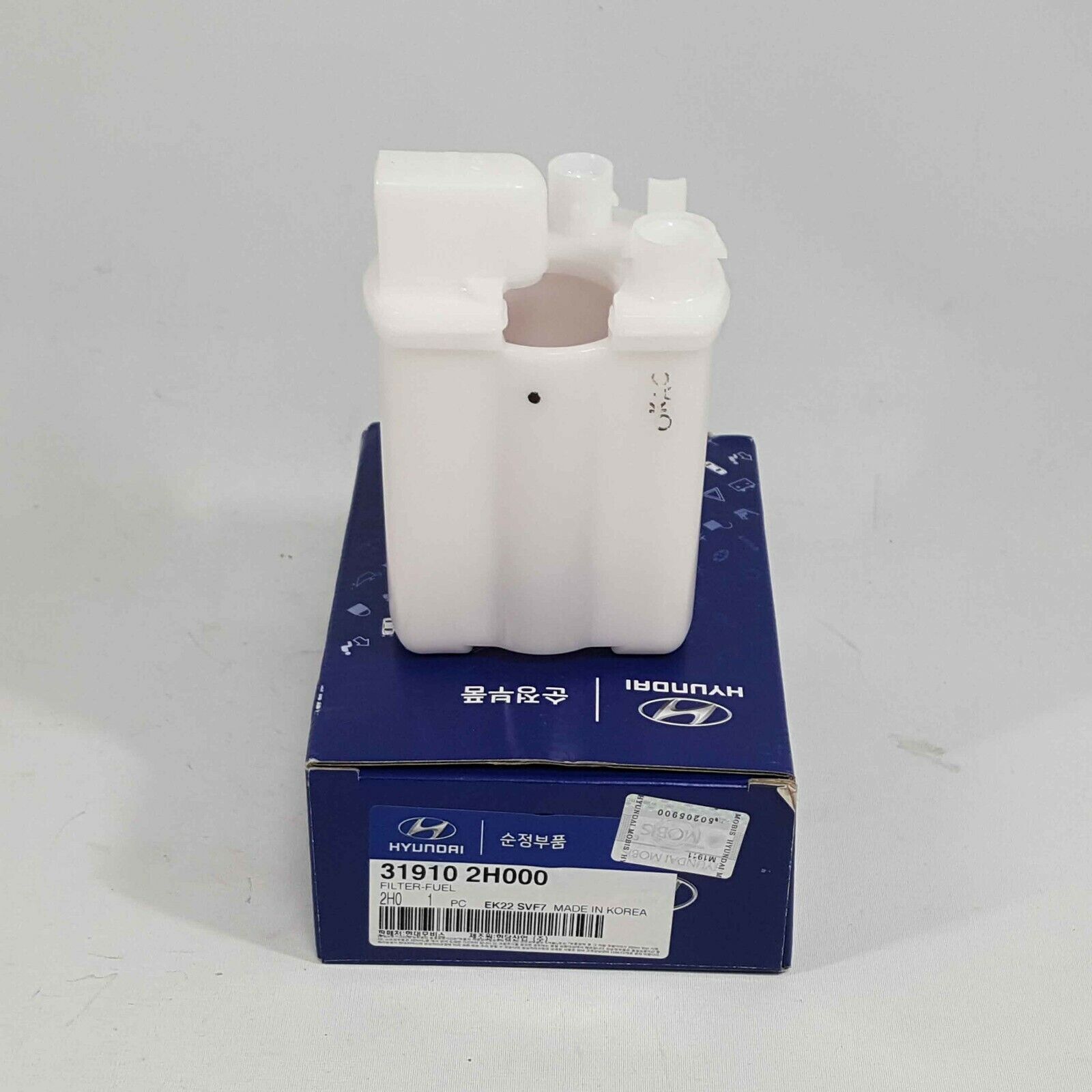 Filter - Fuel Hyundai I20 2012 - 2015