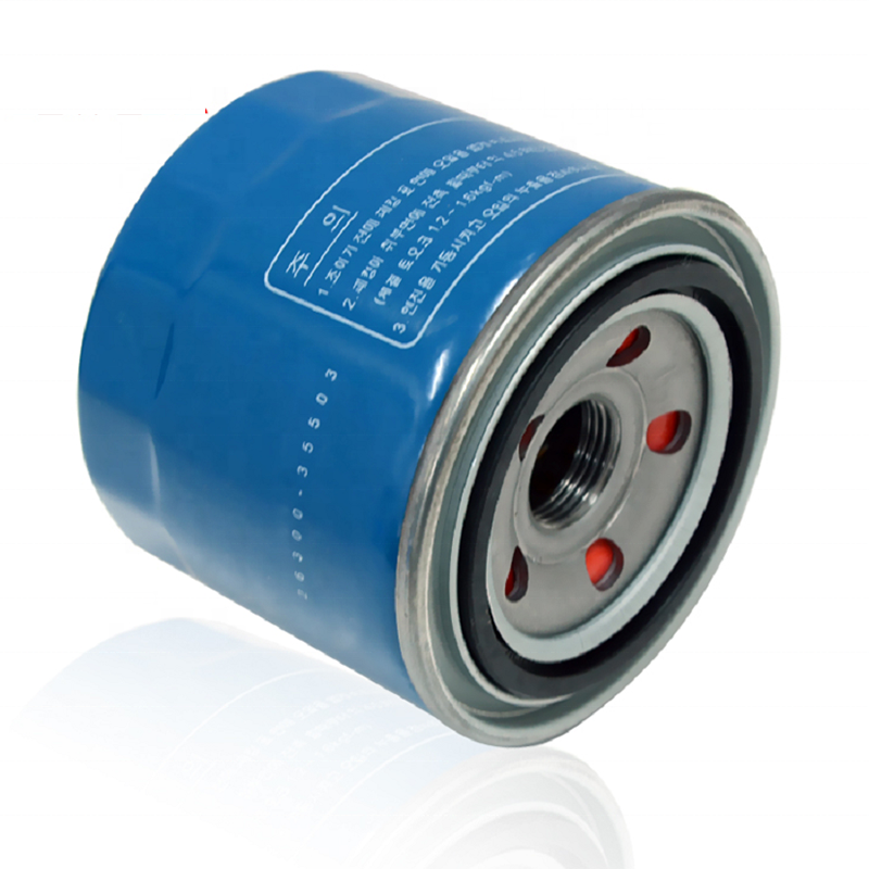 Engine Oil Filter Hyundai Elantra 2022