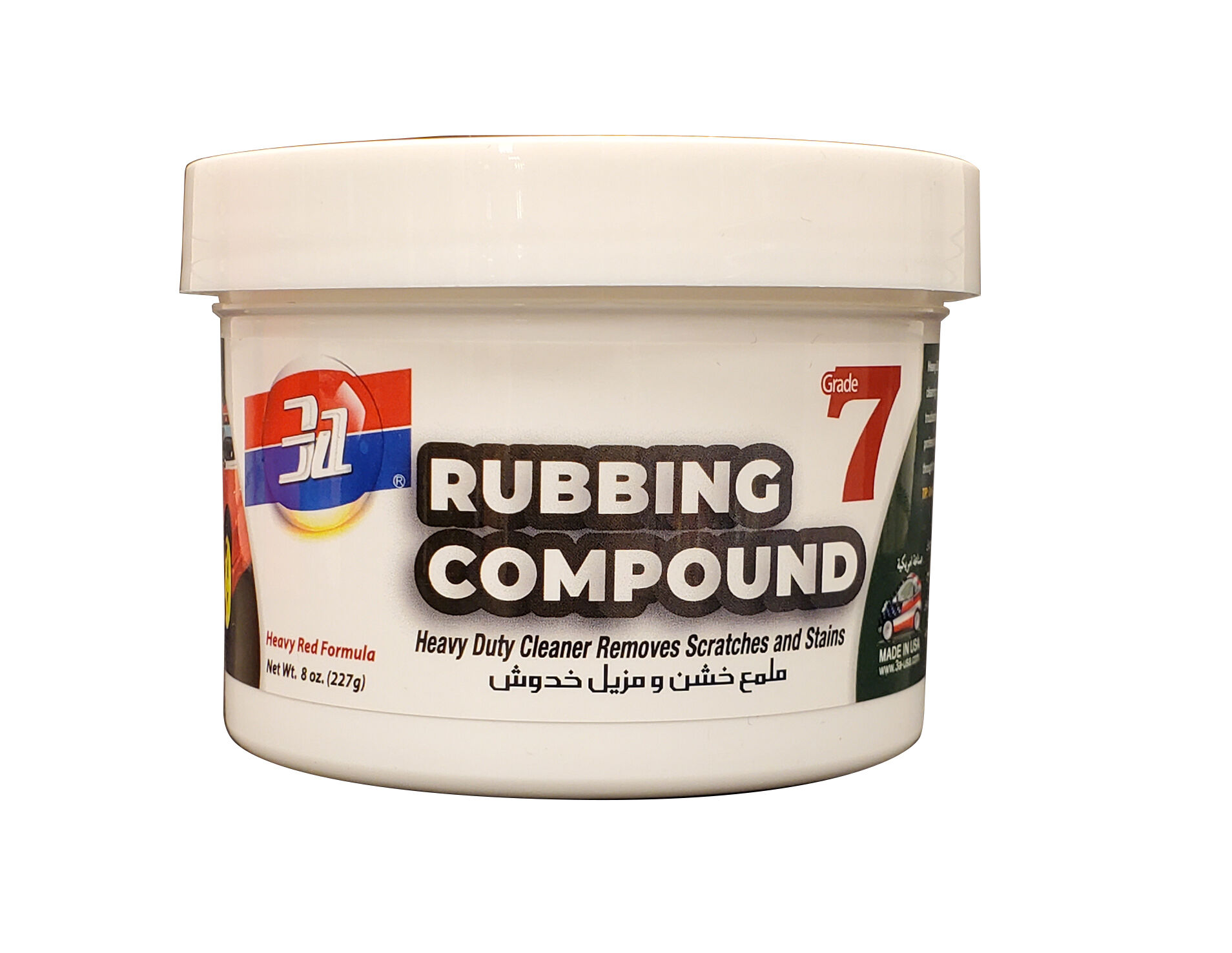 spare parts :: RUBBING COMPOUND