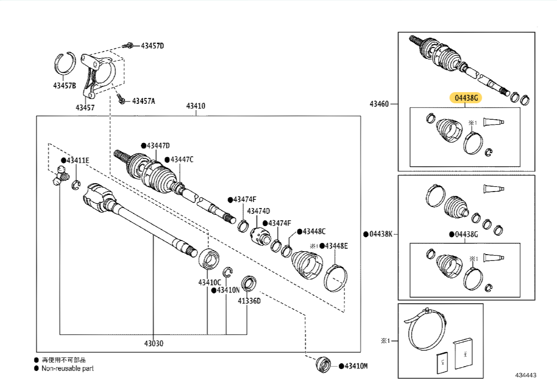 BOOT KIT FRONT DRIVE SHAFT INBOARD JOINT LH Toyota Camry 2018 - 2022 ...