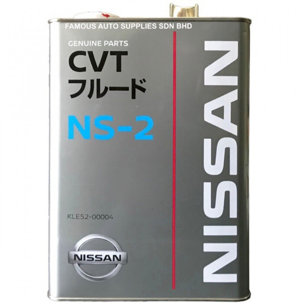 ATF NS2 (CVT) 4L KLE5200004