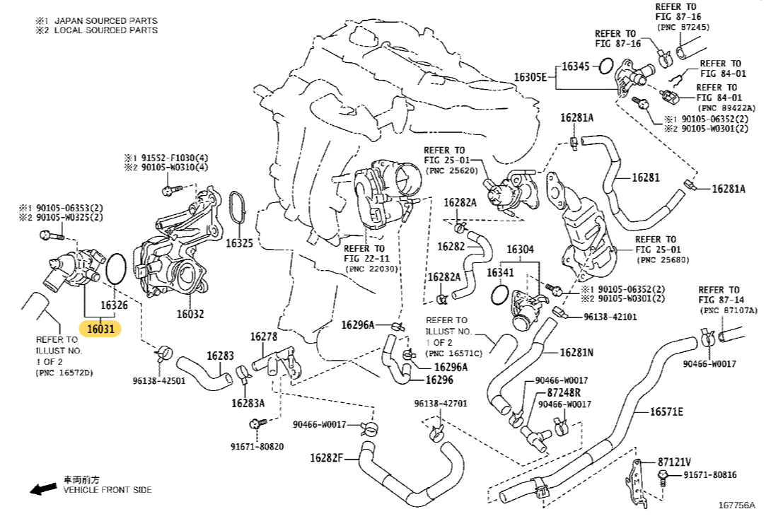 Inlet Sub-Assy, Water W/Thermostat Toyota Corolla 2020 - 2022 1603115010