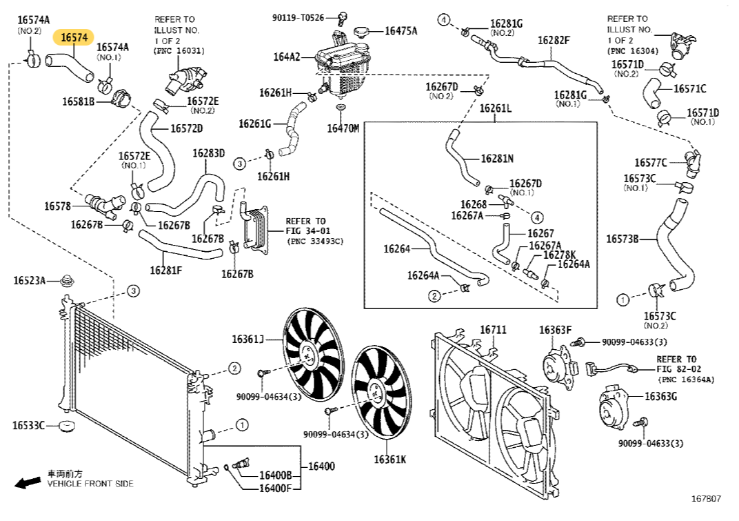 Hose, Radiator, No.4 Toyota Corolla 2020 - 2022 16574F3010