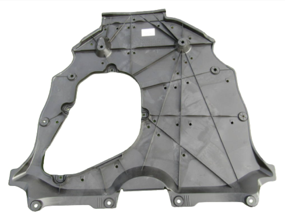 COVER ENGINE UNDER RH Toyota Camry 2018 - 2022 5144233220