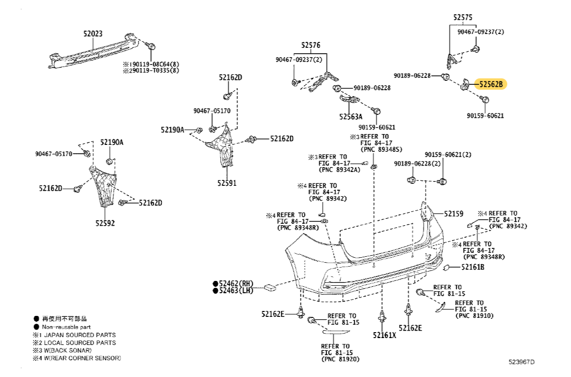Retainer, Rear Bumper, Upper Rh Toyota Corolla 2020 - 2022 5256202340