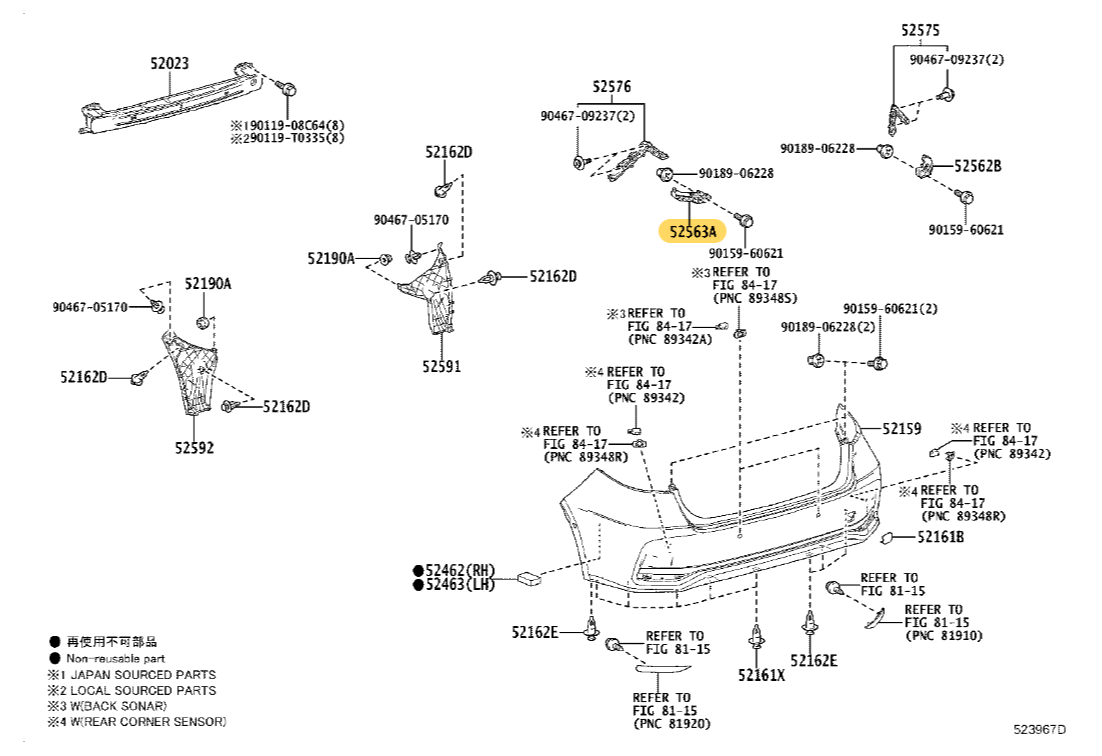 Retainer, Rear Bumper, Upper Lh Toyota Corolla 2020 - 2022 5256302310