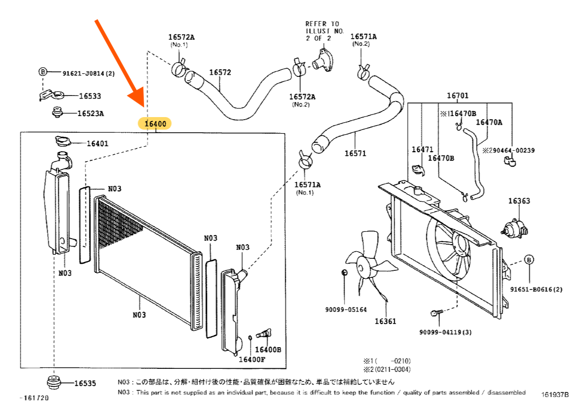 Radiator Assy Toyota Corolla 2001 - 2007 1640021240-DENSO