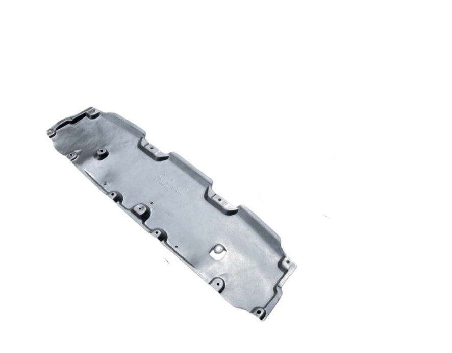 Under Engine Cover Toyota Corolla 2020 - 2022 CH5145102200