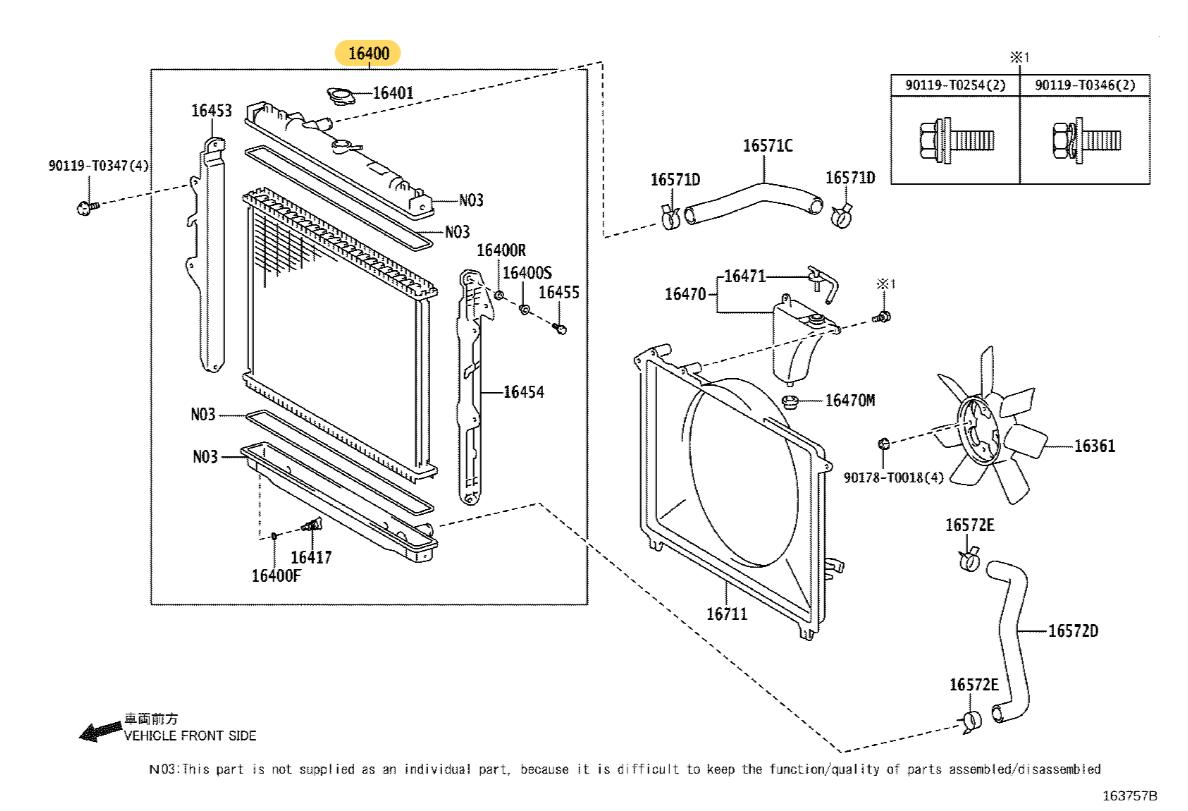 Radiator Toyota Hilux 2006 - 2015 164000C180-DENSO-102