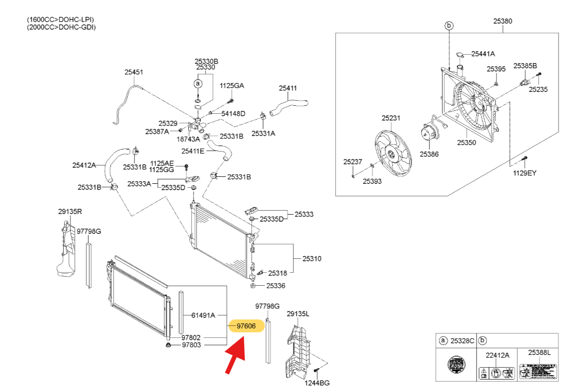 Condenser Assy-Cooler Hyundai Elantra 2012 - 2013 976063X000-TRIO