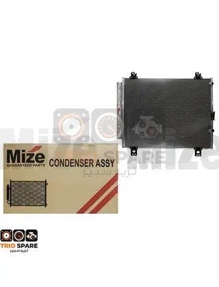 Toyota Hiace AC Condenser 2005 - 2020 MZ8845026120