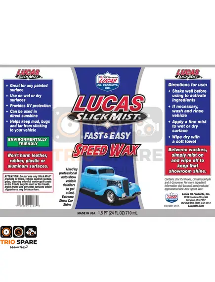 Lucas Oil 10160 Slick mist speed wax : Car Care
