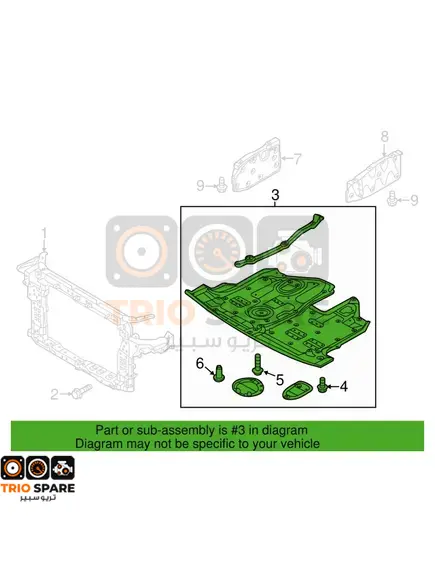 hyundai Santa Fe Panel Assembly-under Cover 2018 2013