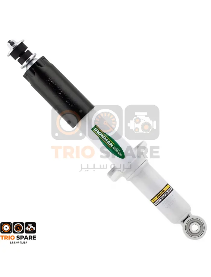 ironman4x4 FRONT STRUT - NITRO GAS SUITED FORFRONT STRUT - NITRO GAS ...