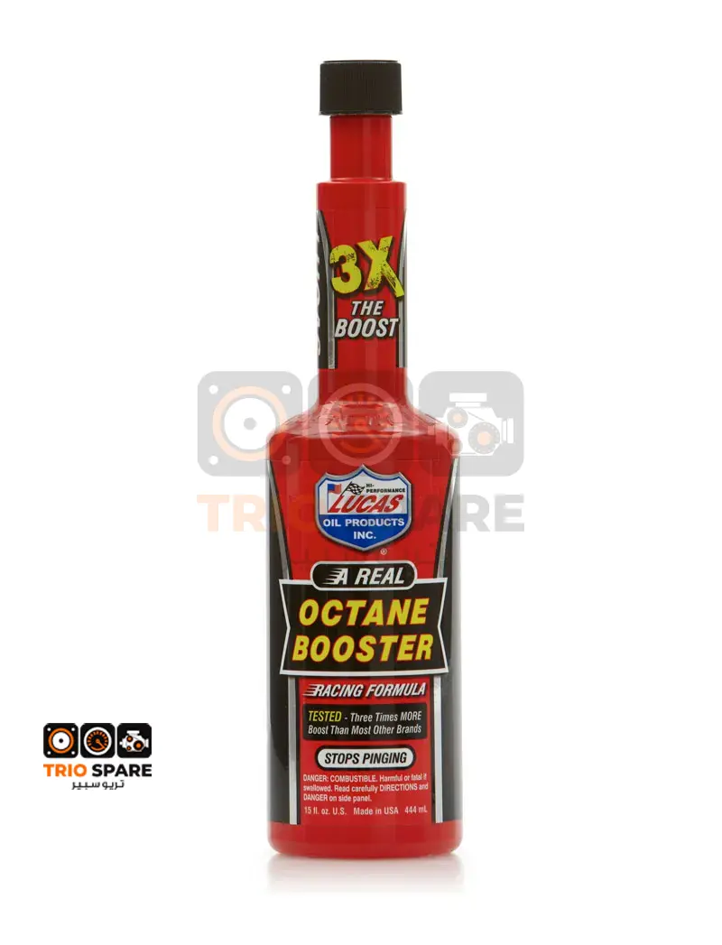 Octane Booster 3x