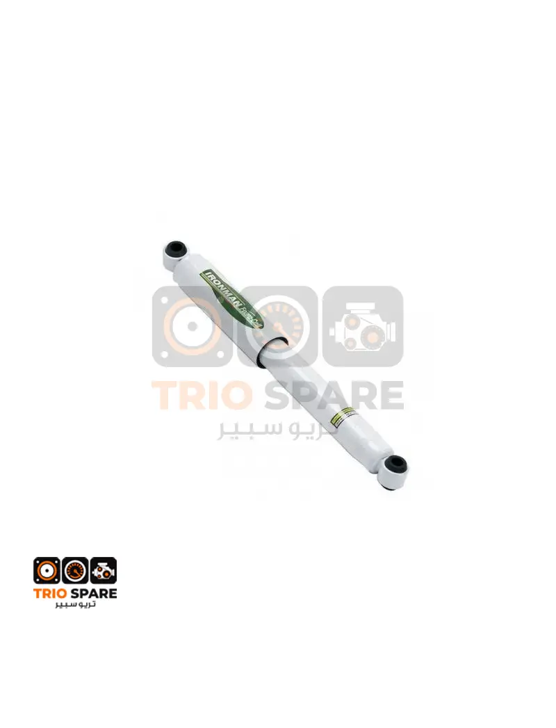 ironman4x4 FRONT SHOCK ABSORBER - NITRO GAS SUZUKI JIMNY 1998 - 2018