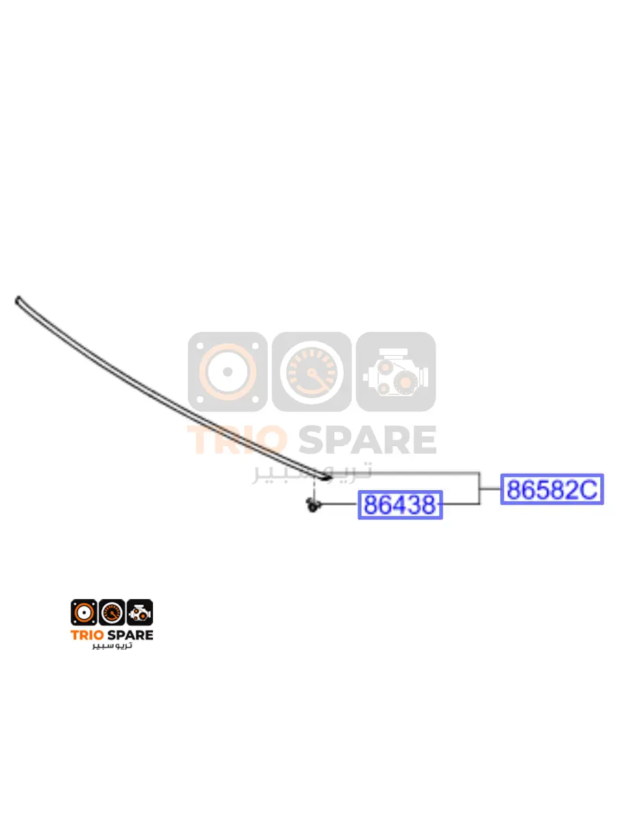 STRIP FRONT BUMPER HYUNDAI ACCENT 2018 - 2020 86570H6000